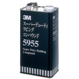 3M スリーエム 5955 スーパーデューティラビングコンパウンド 4L : プロウェル - 通販 - Yahoo!ショッピング