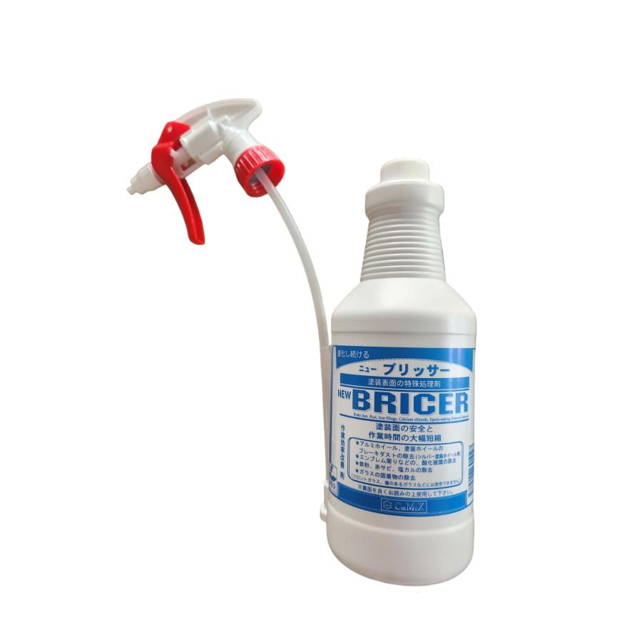 ケミックス ブリッサー 1L ケミカル BR1 : プロウェル - 通販 - Yahoo!ショッピング