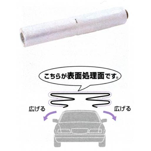 3M スリーエム 6728 マスキングフィルム 4.87mm×106m : プロウェル - 通販 - Yahoo!ショッピング