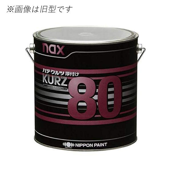 日本ペイント naxパテ クルツR 80 厚付け 3.5kg : プロウェル - 通販 - Yahoo!ショッピング