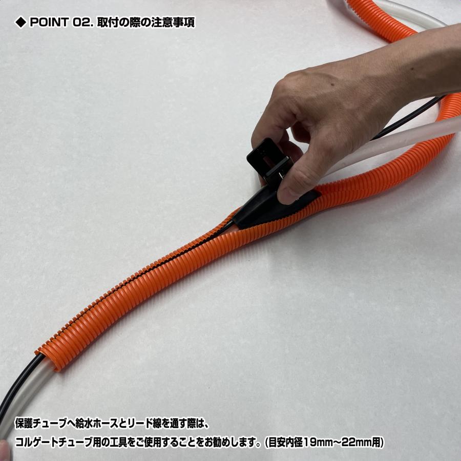 PROX (パーツ) ライブウェル循環生簀ハイパワー TB05用 ポンプユニット : プロックス公式オンラインショップ - 通販 - Yahoo!ショッピング