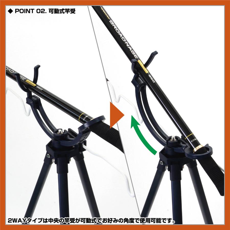 PROX (PROX) フィッシング三脚 2WAY 2段/75cm (PX769375D) : プロックス公式オンラインショップ - 通販 - Yahoo!ショッピング