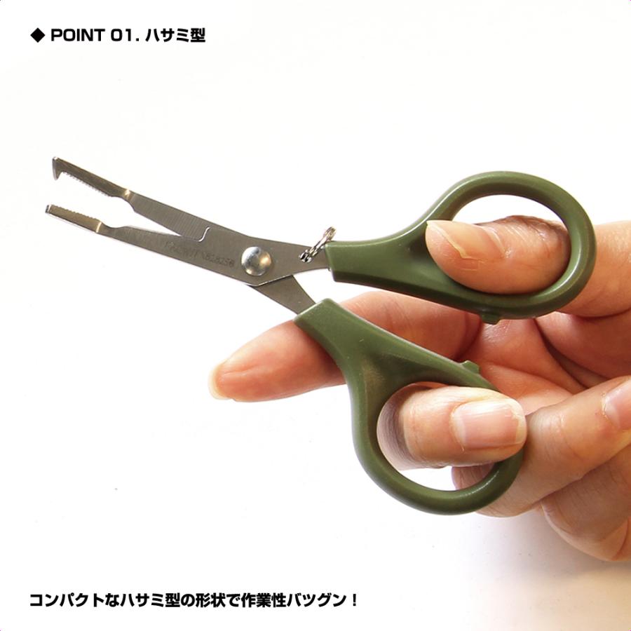 【クリックポスト発送】(PROX) PEカットライトスプリットプライヤー (PX8282) :PX8282AA:プロックス公式オンラインショップ - 通販 - Yahoo!ショッピング