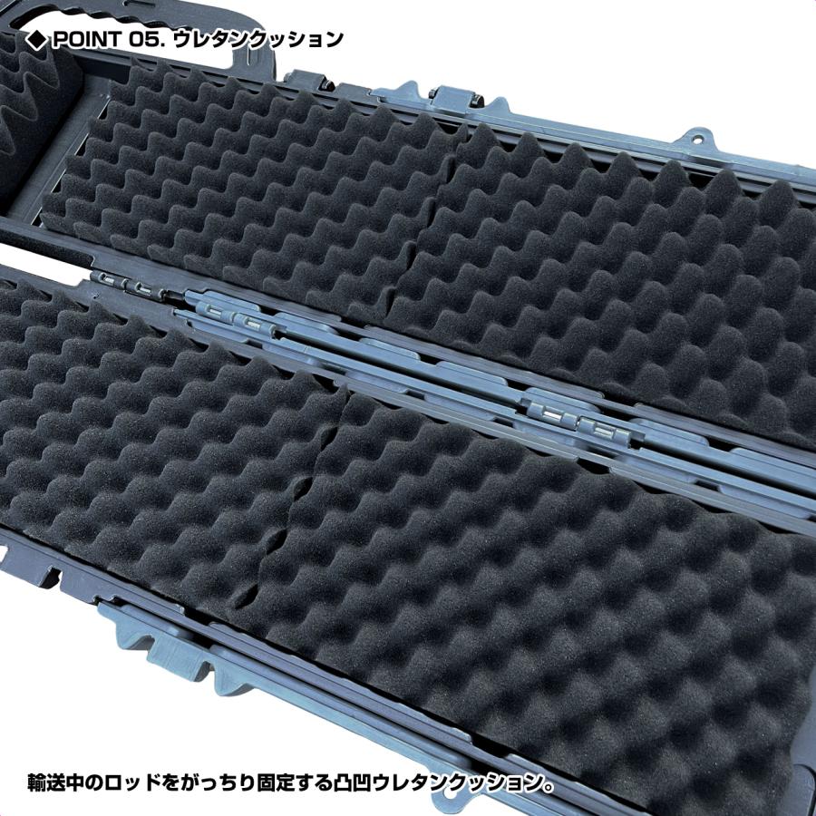 PROX（プロックス） コンテナギア5レングスハードロッドケース 150cm