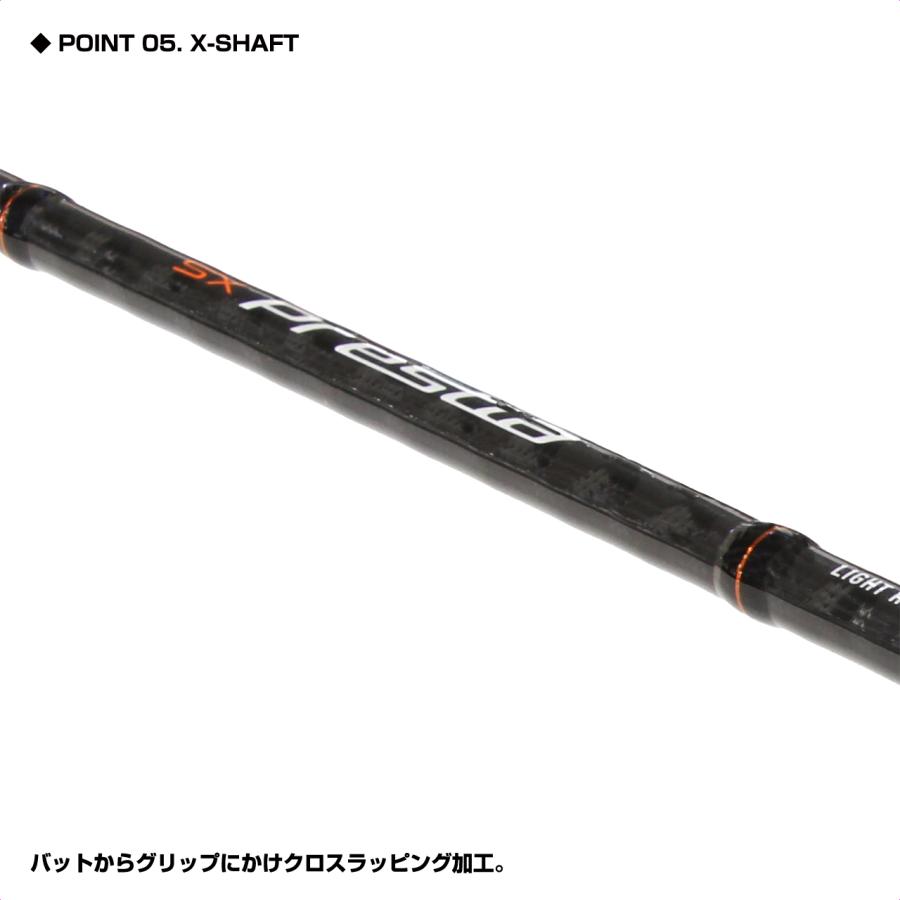 PROX (PROX) SXプレスティアライトヒラメ 235M (SPLH235M) : プロックス公式オンラインショップ - 通販 - Yahoo!ショッピング
