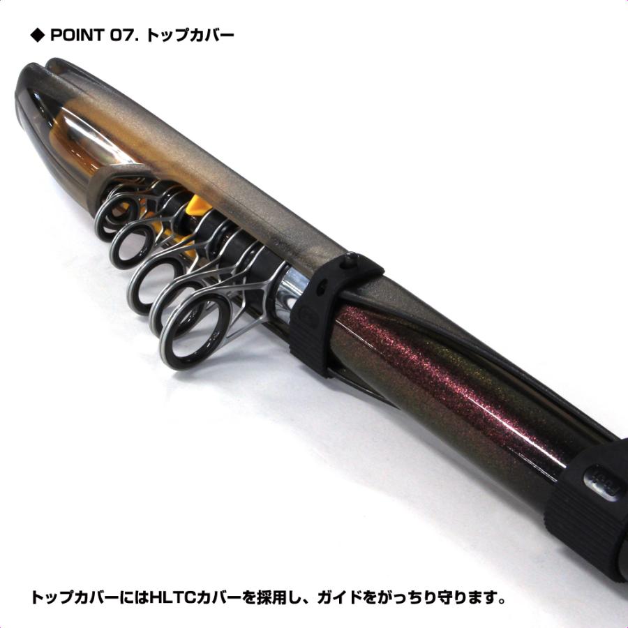 PROX（プロックス） SX攻技巨投FE 8-540 (SSKF854) : プロックス公式