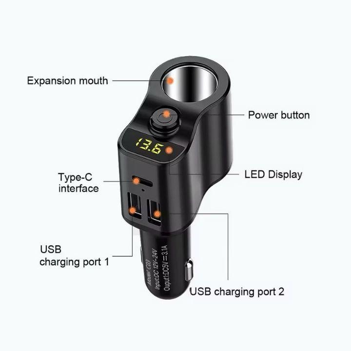 同時充電対応！急速充電シガーソケットTYPE-C＆2USBポート搭載 スマホ＆タブレット対応 車載充電器 : Keiz Factory - 通販 - Yahoo!ショッピング