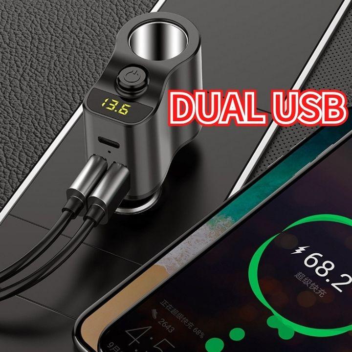 同時充電対応！急速充電シガーソケットTYPE-C＆2USBポート搭載 スマホ＆タブレット対応 車載充電器 : Keiz Factory - 通販 - Yahoo!ショッピング