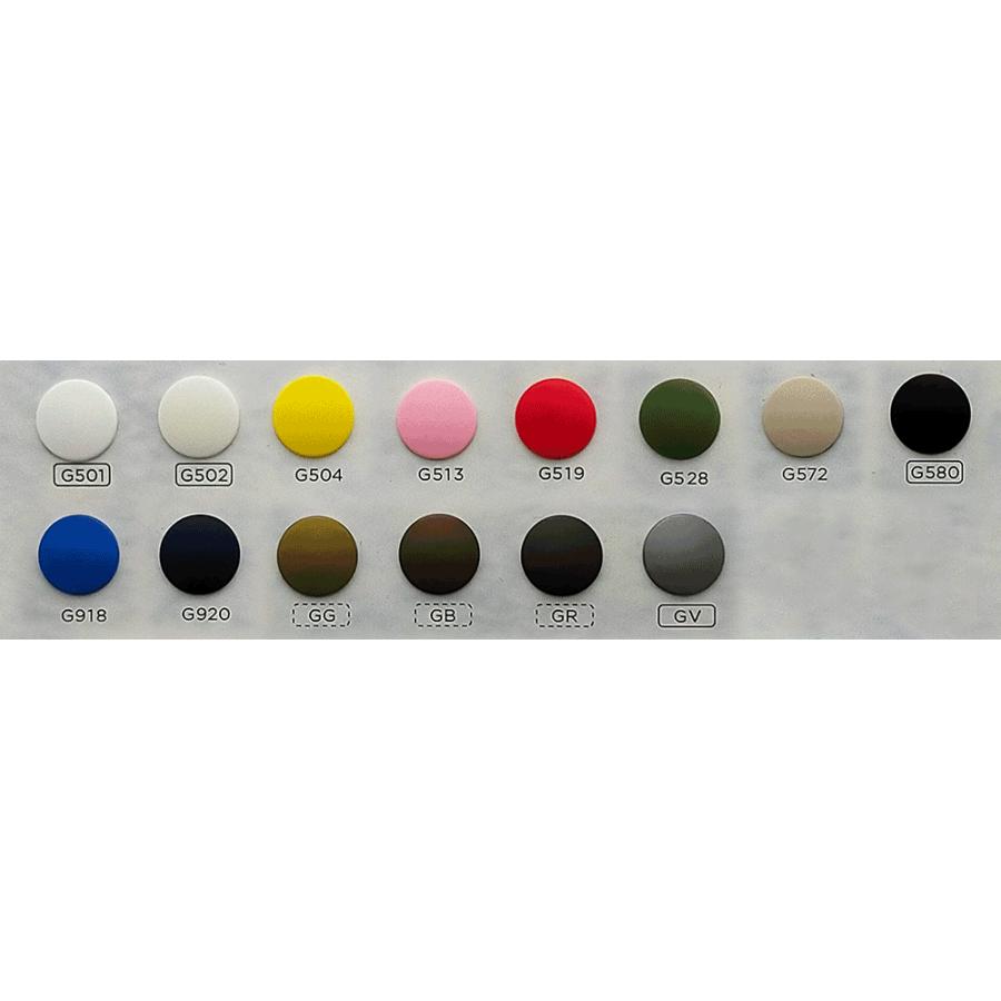 【SUN GRIP】プラスチックスナップボタン 13mm 10セット : Prym Yahoo!店 - 通販 - Yahoo!ショッピング