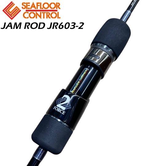 シーフロアコントロール JAMロッド JR603-2 : プロショップカサハラ Yahoo!shop - 通販 - Yahoo!ショッピング