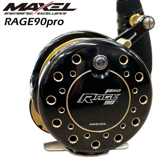 マクセル RAGE R90pro（右巻）ブラック/ライトゴールド＜DEEPカンパチやキハダに！安心安定のデュアルドラグ！＞ : プロショップカサハラ Yahoo!shop - 通販 ...