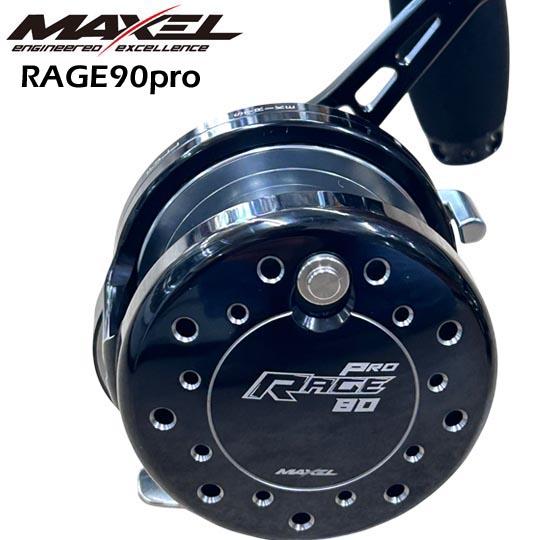 マクセル RAGE R90pro（右巻）ブラック/ライトグレー＜DEEPカンパチやキハダに！安心安定のデュアルドラグ！＞ : プロショップカサハラ Yahoo!shop - 通販 ...