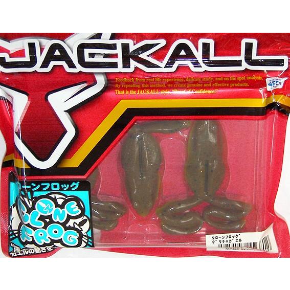 JACKALL ジャッカル クローンフロッグ / CLONE FROG （グリチャガエル） : プロショップマリンYahoo店 - 通販 - Yahoo!ショッピング