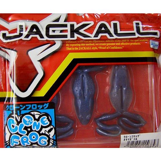 JACKALL ジャッカル クローンフロッグ / CLONE FROG （オタマガエル） : プロショップマリンYahoo店 - 通販 - Yahoo!ショッピング