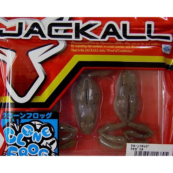 JACKALL ジャッカル クローンフロッグ / CLONE FROG （土ガエル） : プロショップマリンYahoo店 - 通販 - Yahoo!ショッピング