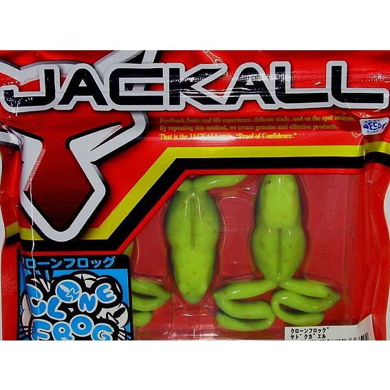 JACKALL ジャッカル クローンフロッグ / CLONE FROG （ヤドクガエル） : プロショップマリンYahoo店 - 通販 - Yahoo!ショッピング