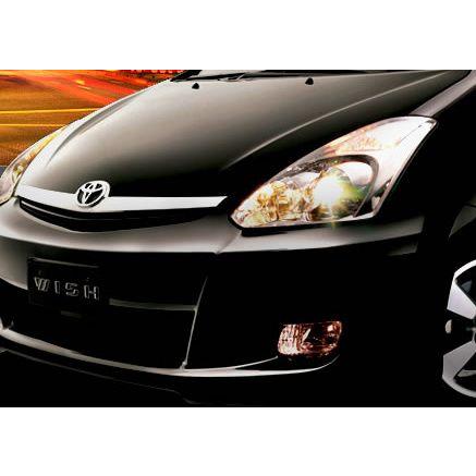 トヨタ（TOYOTA） WISH ZNE,ANE1# ウィッシュ ボンネットモール後期トヨタマーク付 : パーツショップジェニュイン - 通販 ...