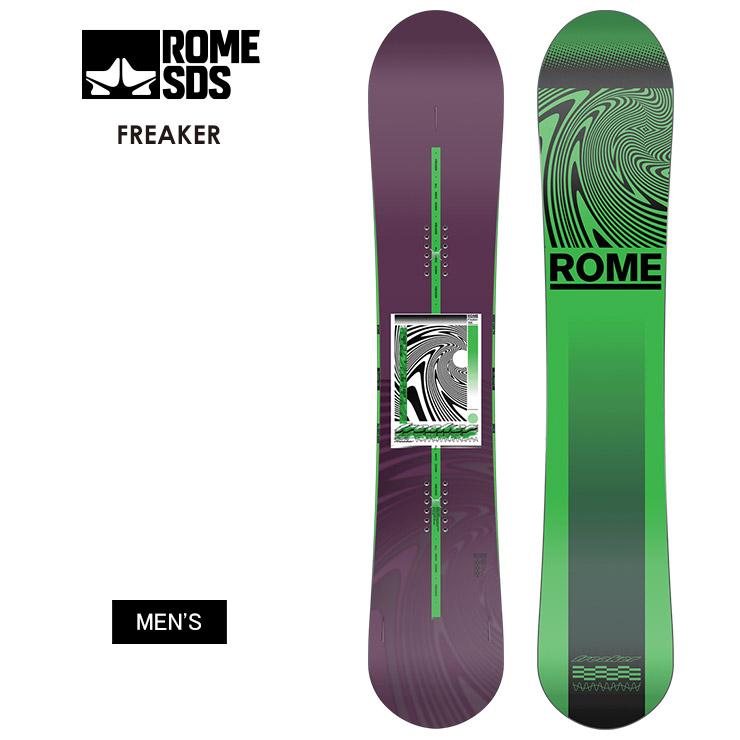 ROME SDS ローム FREAKER フリーカー 2025 : PSJ Family - 通販 - Yahoo!ショッピング