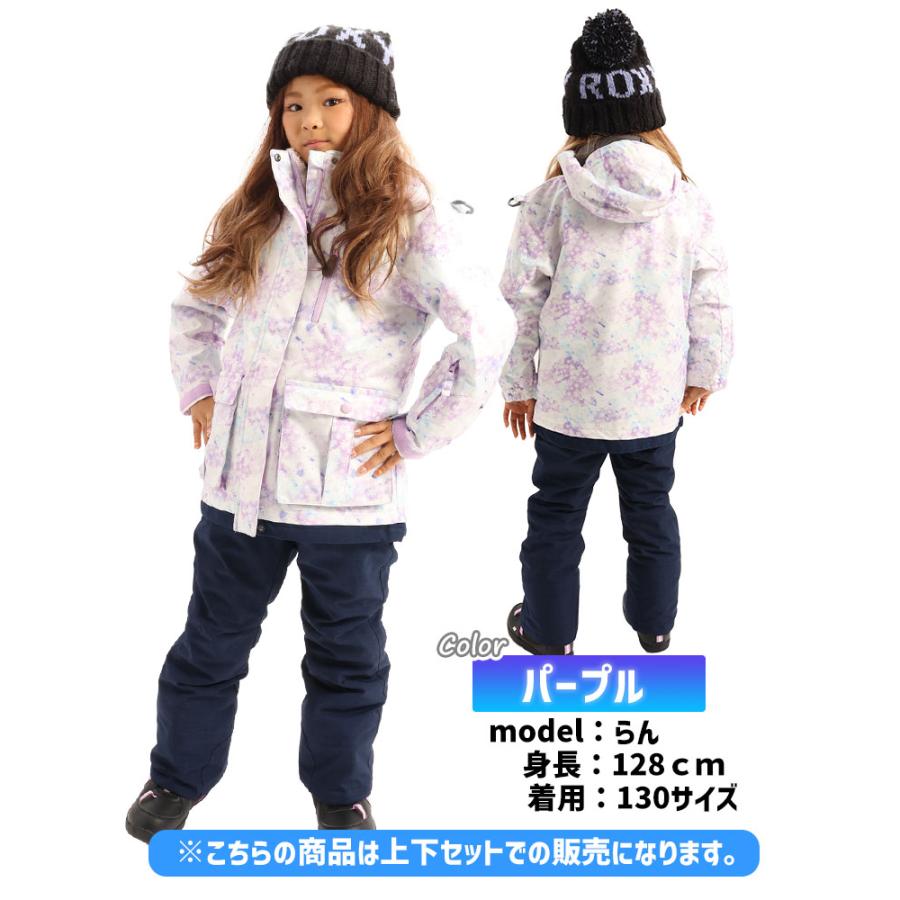 COSBY コスビー スノーウェア 上下セット 調整機能付き CSG-4263 ガールズスキースーツ : PSJ Family - 通販 - Yahoo!ショッピング