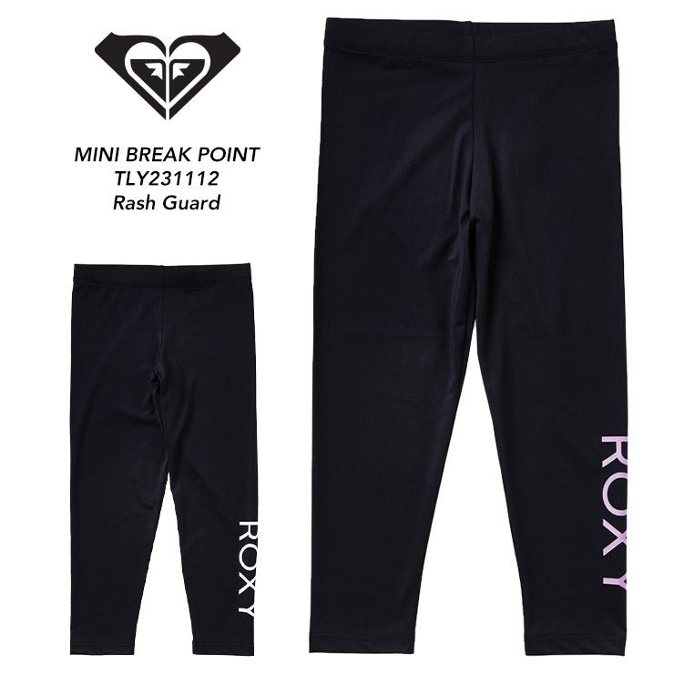 ROXY ROXY／ロキシー ラッシュレギンス キッズ ガールズ MINI BREAK POINT ミニブレークポイント TLY231112 : PSJ Family - 通販 - Yahoo ...
