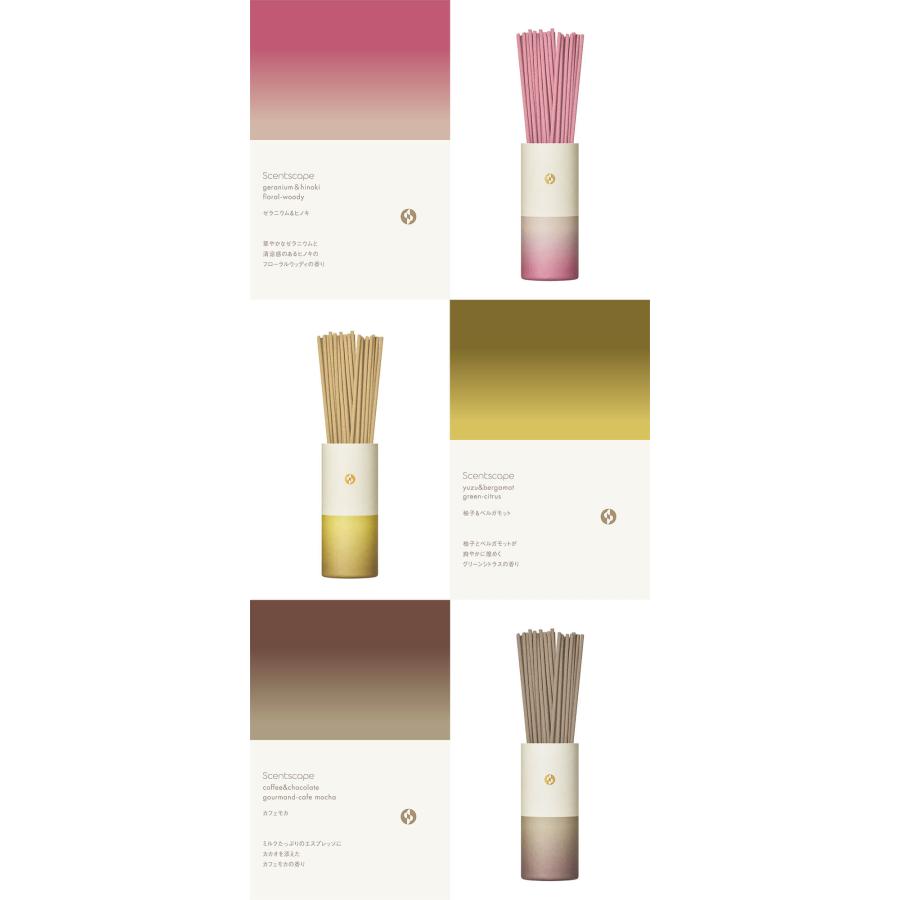 DAIKO 大香 お香 Scentscape セントスケープ インセンス 線香 30本入り 季節の香りを飾れるお香 ギフト プレゼント プチ ...