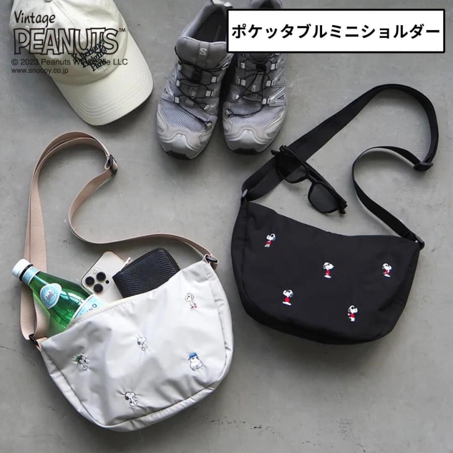 HEMING'S（ヘミングス） バッグ レディース ブランド スヌーピーグッズ ポケッタブルショルダー 10940 レディース PEANUTS ...
