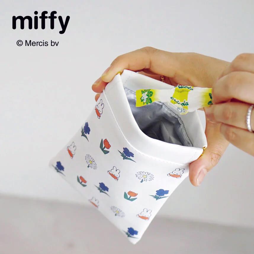 HEMING'S POY ポーイ Dick Bruna boris miffy ボリス ミッフィー マルチケース 携帯 ミニ ゴミ箱 レジャー アウトドア カラビナ付き poyポーイ ...