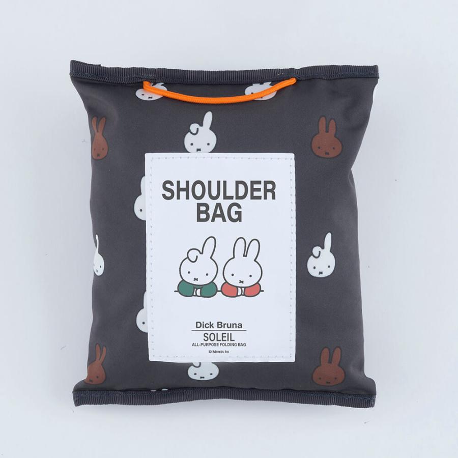 HEMING'S Dick Bruna ミッフィー バッグ ウィークエンドショルダーバッグ SOLEIL ソレイル ショルダーバッグ トートバッグ 折りたたみ パッカブル ポケッタブル ...