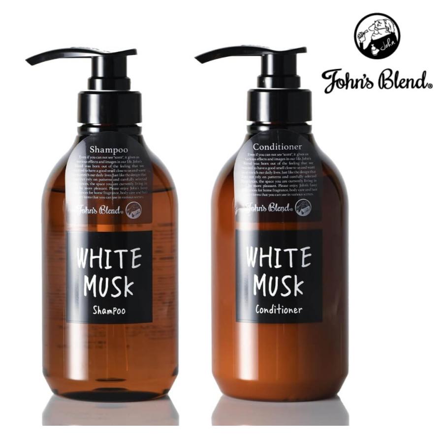 John's Blend 選べる2点セット ジョンズブレンド シャンプー コンディショナー セット 480mL ホワイトムスク ノルコーポレーション John’sBlend ハリ コシ ...