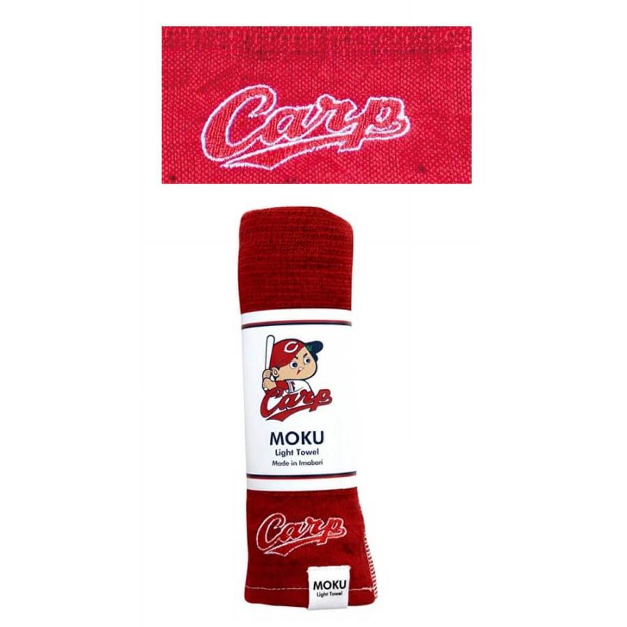 kontex コンテックス MOKU タオル レッド ネイビー 広島東洋カープ承認 カープ応援グッズ カープロゴ入り カープ女子 carp 33×100cm フェイスタオル : PSPS ...