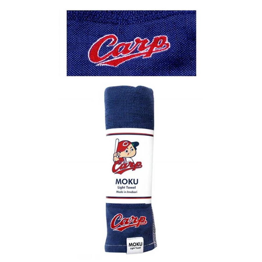 kontex コンテックス MOKU タオル レッド ネイビー 広島東洋カープ承認 カープ応援グッズ カープロゴ入り カープ女子 carp 33×100cm フェイスタオル : PSPS ...