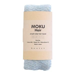 kontex コンテックス モク moku MOKU hair モクヘアー ヘアバンド コットン 洗顔 メンズ レディース 日本製 スポーツ 腹巻 ネックウォーマー : PSPS - 通販 ...