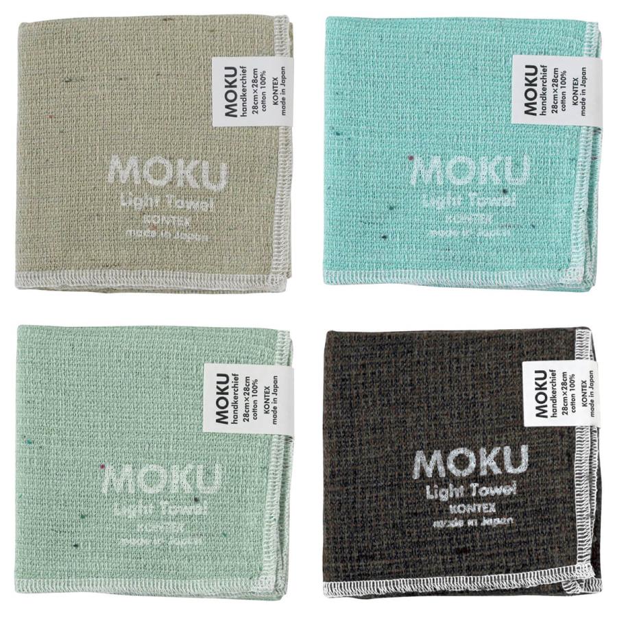 kontex コンテックス モク moku S 28×28cm ハンカチ コンテックスタオル アウトドア スポーツ キャンプ 汗拭きタオル ヨガ 可愛い 綿100％ 速乾 吸収 軽量 日本 ...