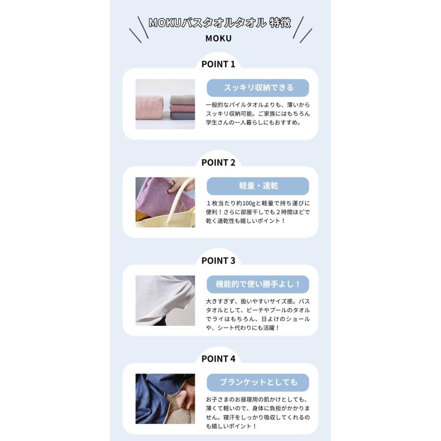 kontex コンテックス バスタオル モク moku L 60×120cm タオル コンテックスタオル サウナタオル スポーツタオル アウトドア スポーツ キャンプ サウナ : PSPS ...