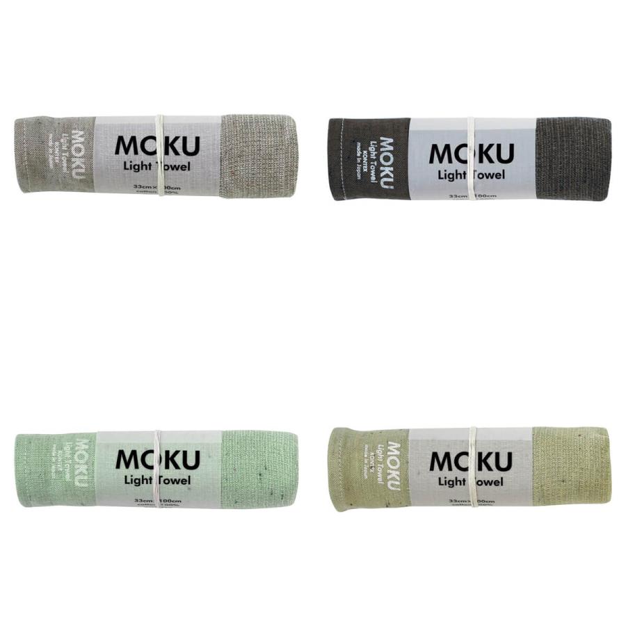 コンテックス モク moku M 33×100cm フェイスタオル kontex コンテックスタオル アウトドア スポーツ キャンプ サウナ 綿100％ 速乾 吸収 軽量 日本製 今治 ギ ...