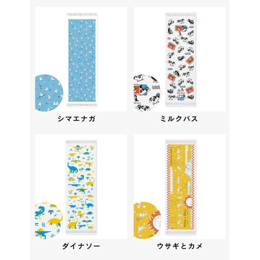 コンテックス タオルてぬぐい 手ぬぐい 33×100cm 布ごよみ フェイスタオル kontex コンテックスタオル 手ぬぐいタオル 今治 アウトドア スポーツ キャンプ サウ ...