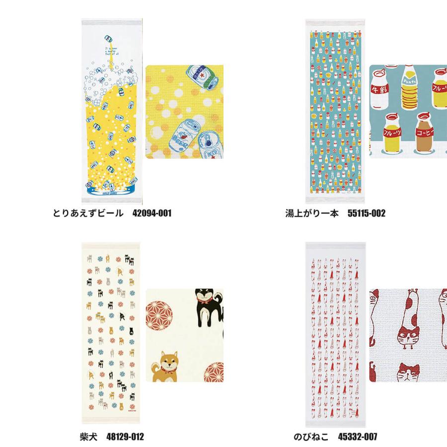 コンテックス タオルてぬぐい 手ぬぐい 33×100cm 布ごよみ フェイスタオル kontex コンテックスタオル 手ぬぐいタオル 今治 アウトドア スポーツ キャンプ サウ :kontex ...