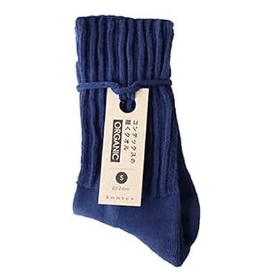 kontex（コンテックス） ソックス オーガニックコットン ORGANIC 履くタオル 靴下 メンズ レディース コットン 速乾 吸収 疲れにくい 破れにくい 日本製 今治 ギフト プレ ...