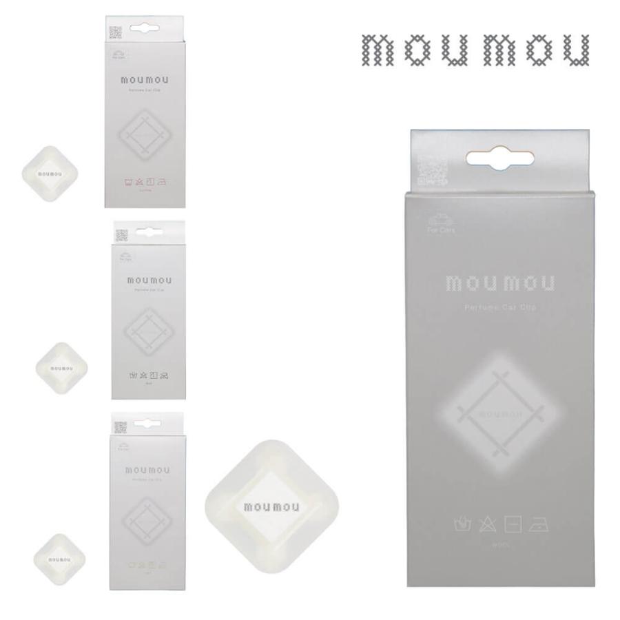 mou moumou パフュームカークリップ カーフレグランス ルームフレグランス アロマ お香 芳香 ムームー リネン コットン シルク ウール おしゃれ ギフト : PSPS - 通販 ...
