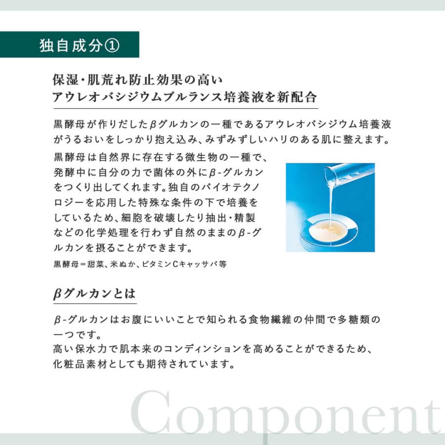 made of organics オーガニック モイスト リペア アフター バス オイル 200mL たかくら新産業 :moo-18050:PSPS - 通販 - Yahoo!ショッピング