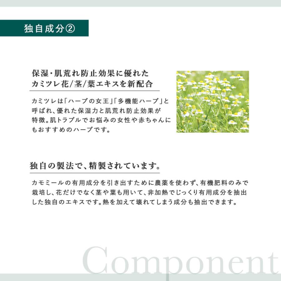 made of organics オーガニック モイスト リペア アフター バス オイル 200mL たかくら新産業 :moo-18050:PSPS - 通販 - Yahoo!ショッピング