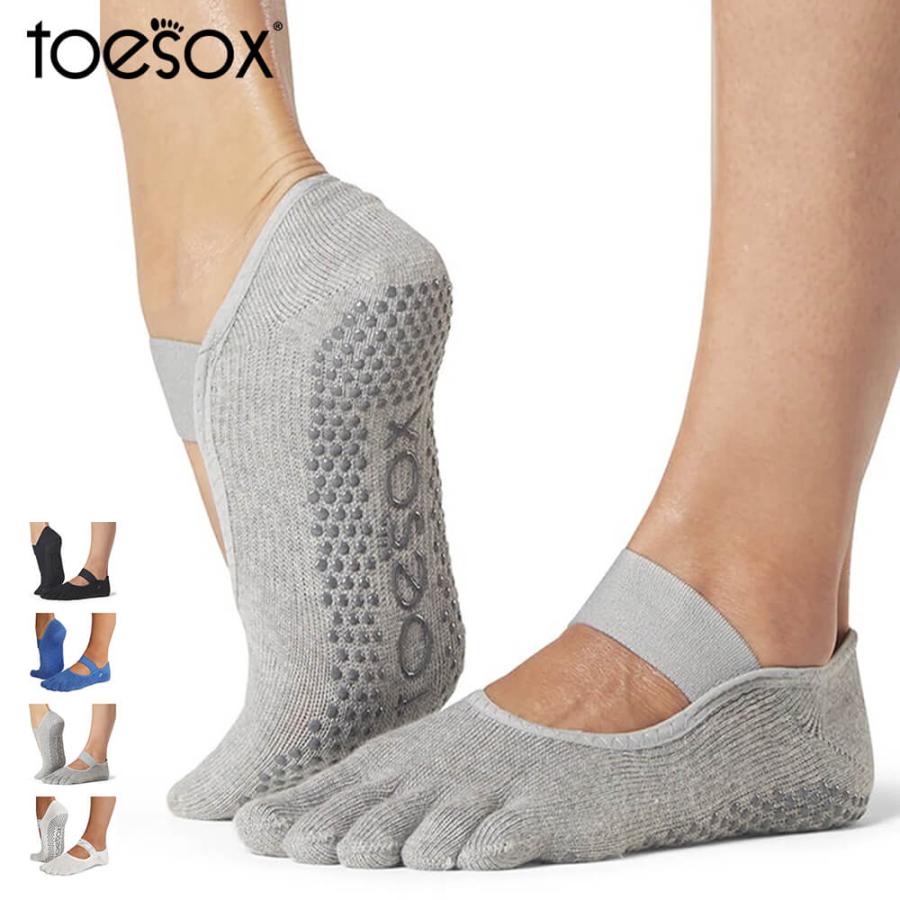 Toesox ToeSox 靴下 Mia ミア フル 日本正規品 Full-Toe ヨガ フィットネス 滑り止め付き 5本指ソックス つま先 ...