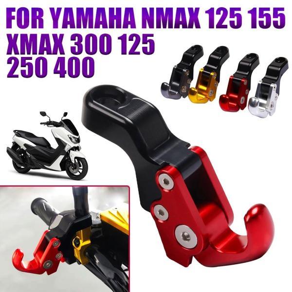 自転車用ラゲッジホルダーバッグ ホイール付きラゲッジラック ヤマハ用155 N-MAX 125 NMAX155 NMAX125 XMAX アクセサリー : パーツセンター東京 - 通販 ...