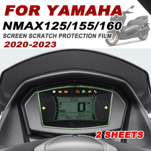 ヤマハ nmax155 nmax125 n-max nmax 155 125 160 2020-2022 2023 : パーツセンター東京 - 通販 - Yahoo!ショッピング