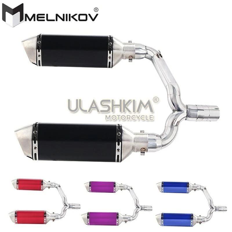 エキゾーストサイレンサー スズキGSR400 GSR600 BK400 BK600 GSR BK 400 カスタムパイプ用フル バイク ...