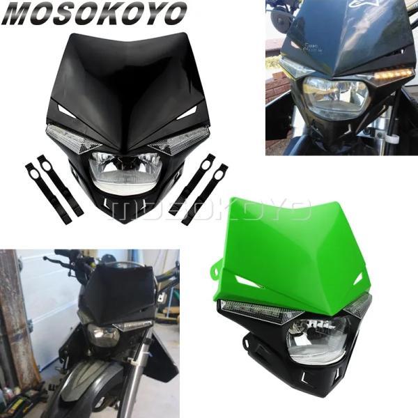 カワサキ kmx kx klx klr kle zzr kdx wr 110 125 140 250 300 450 オフロード スポーツ ヘッドライト フェアリング フロント ヘッドランプ ...