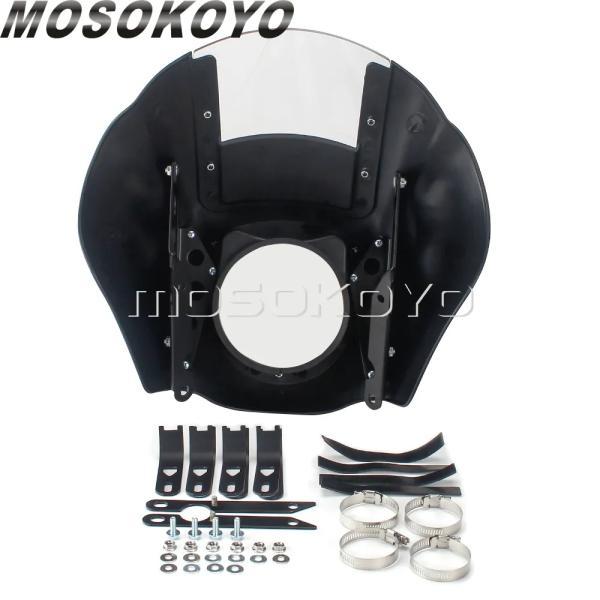 ハーレーダビッドソン ダイナ95-17ソフテイルFXBB FXLR FXST 2018-2021用クテールウインドシールドウインドスクリーンカバー5 : パーツセンター東京 - 通販 ...