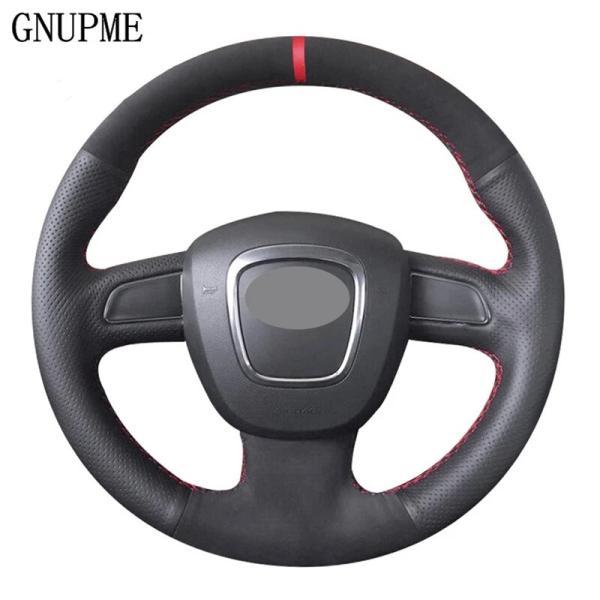 アウディ Diy純正レザー スエードカーステアリングホイールカバー付き a3 8p 2008-2013 a5 2008-2010 a6 c6 a4 b8 : パーツセンター東京 - 通販 ...