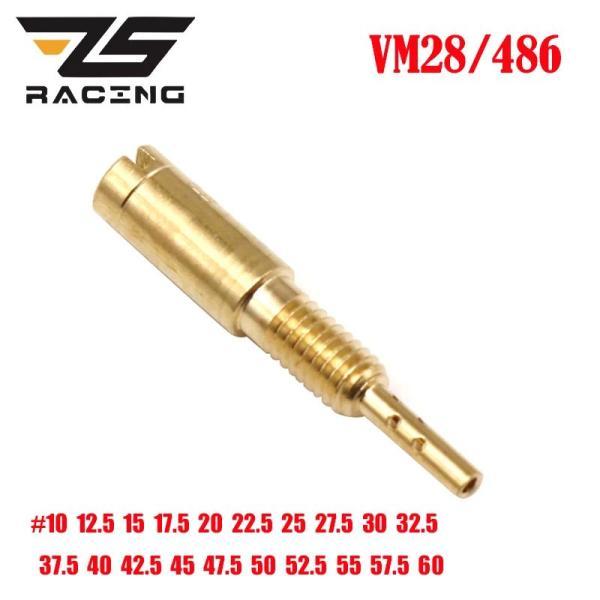 エアジェット付きキャブレター パイロット mikuni kuni vm28/486 重量10-60 : パーツセンター東京 - 通販 - Yahoo!ショッピング