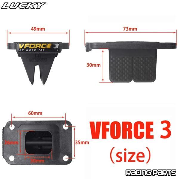 【並行輸入品】 用リードバルブ KTM 50 KTM50 SX 50SX AM6 LC 65SX V FORCE REEDS BLOCK ...